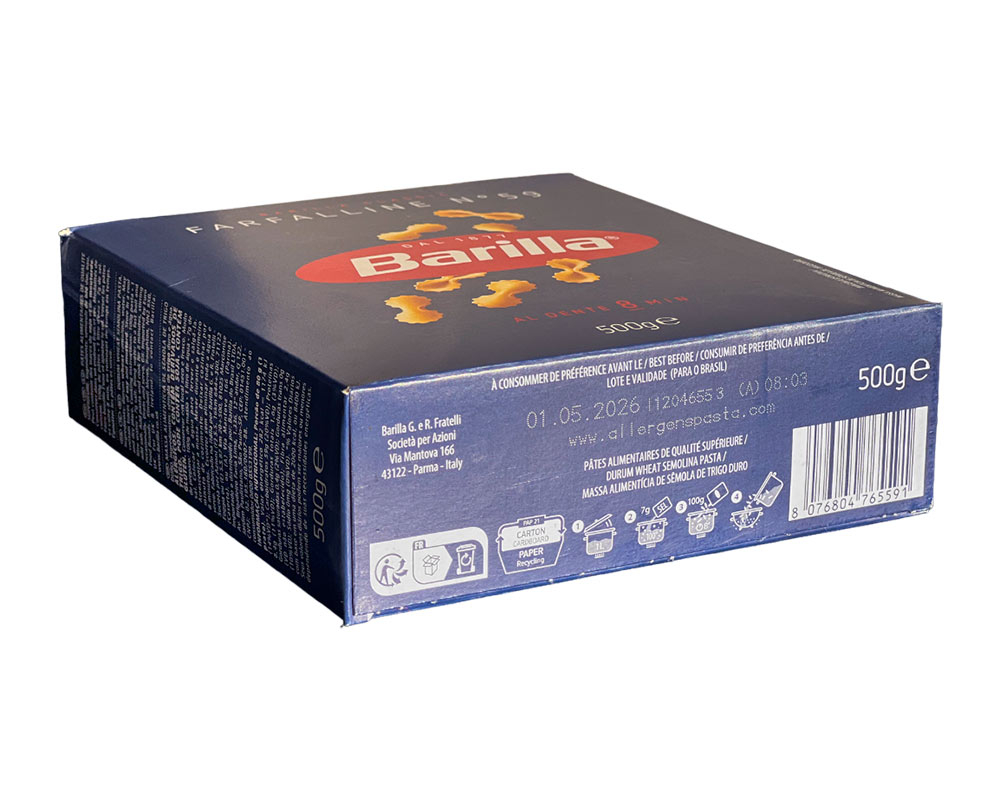 Макароны BARILLA FARFALLINE № 59 Фарфалине/Бантики маленькие, 500 г ...